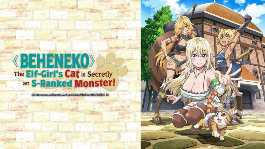 Beheneko: The Elf-Girl's Cat is Secretly an S-Ranked Monster! - Japan ...