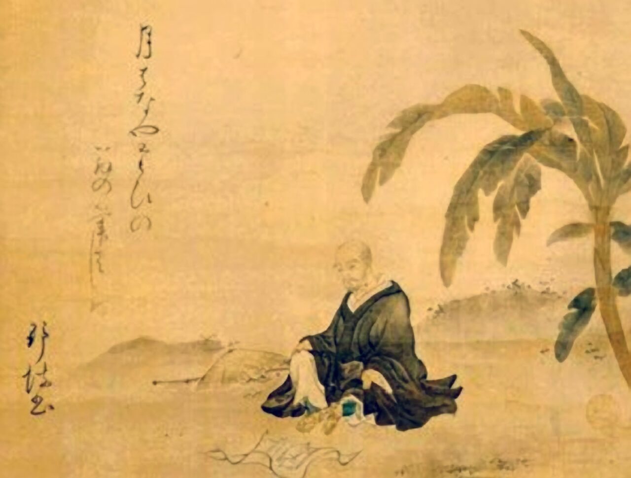 Matsuo Basho's Life and Haiku - Japan Powered