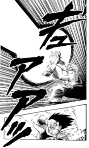 Manga Sound Effect Guide - Japan Powered