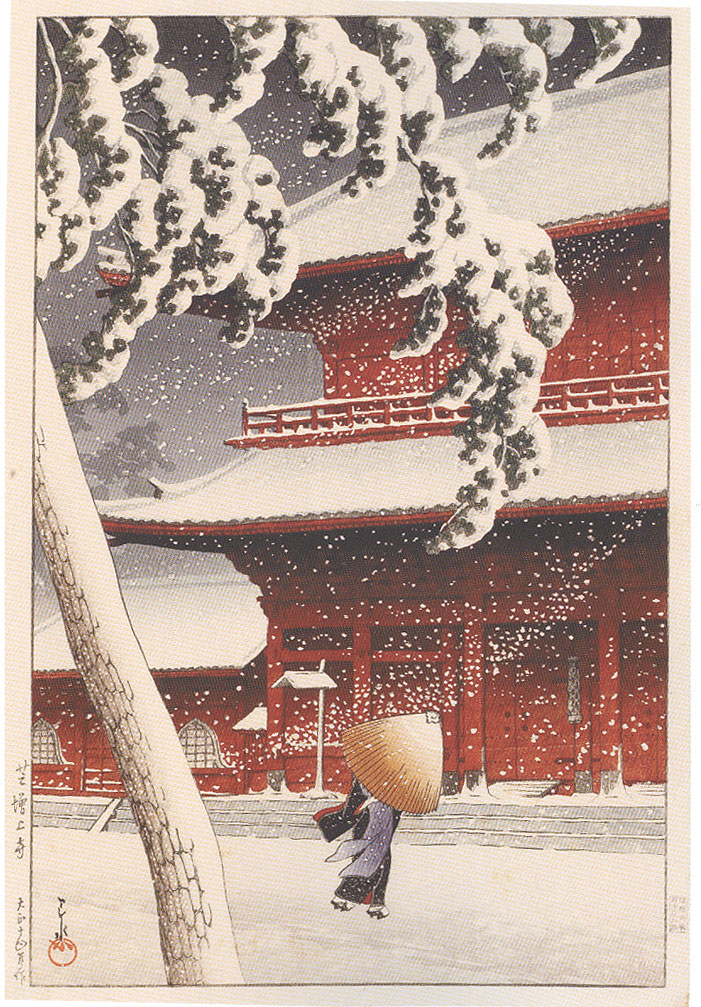 Winter Haiku Collection - Japan Powered