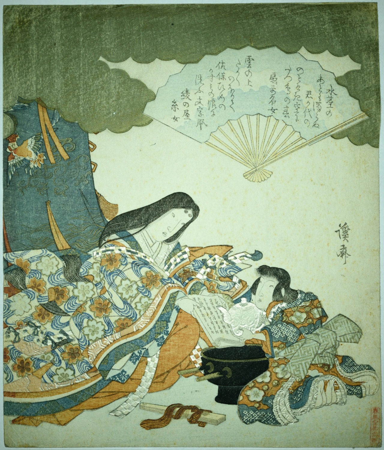 Heian Period Sexual Politics, Marriage, and Sex - Japan Powered