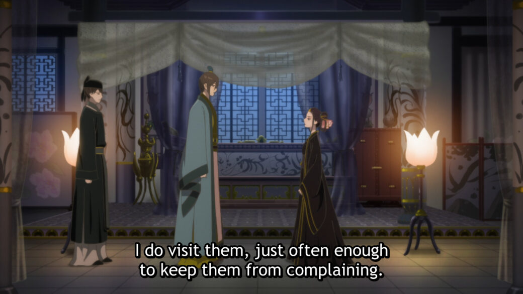 Raven of the Inner Palace - Japan Powered