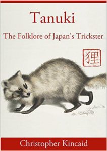 Folklore Explained Archives - Japan Powered